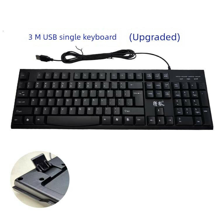 Настольная машина, специальный удлиненный проводной комплект клавиатуры и мыши для офиса и дома, клавиатура и мышь PS2