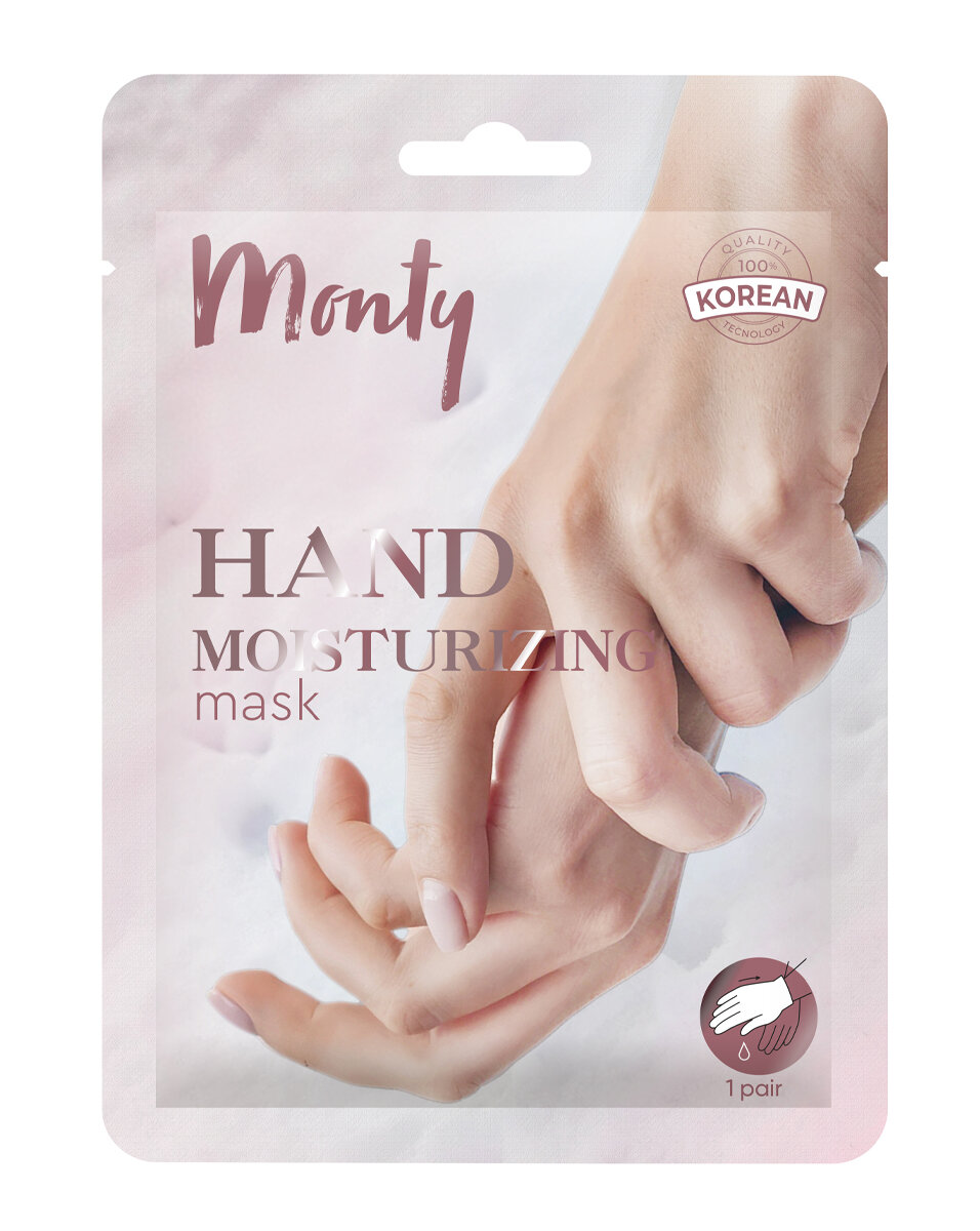 Маска-перчатки для рук Monty увлажняющая