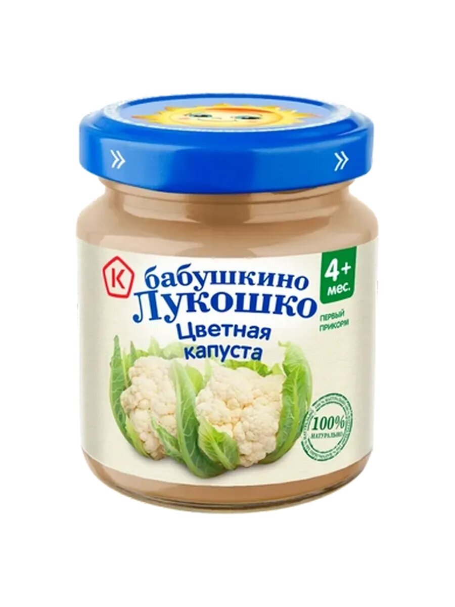 Бабушкино Лукошко Пюре цветная капуста 100г стекло