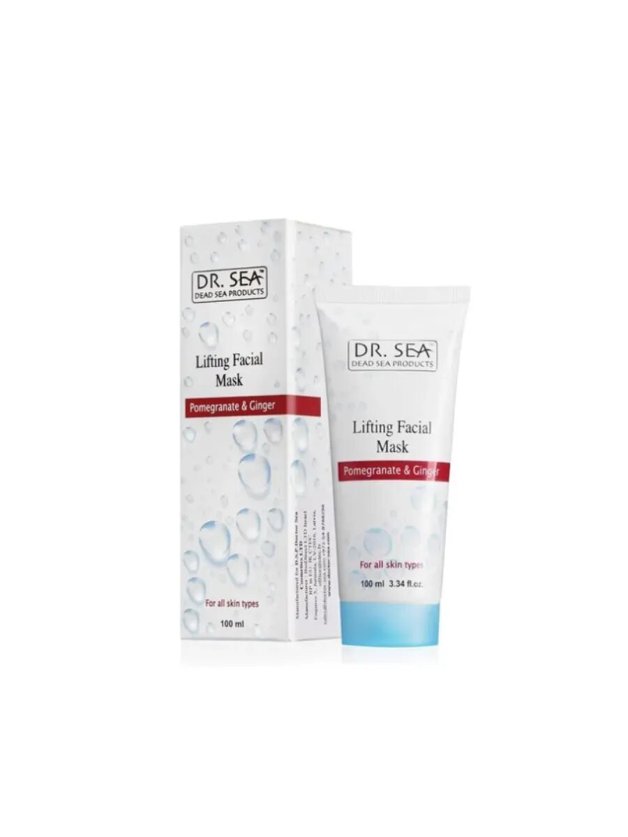 Лифтинг-маска для лица Dr. Sea Гранат и имбирь 100 мл