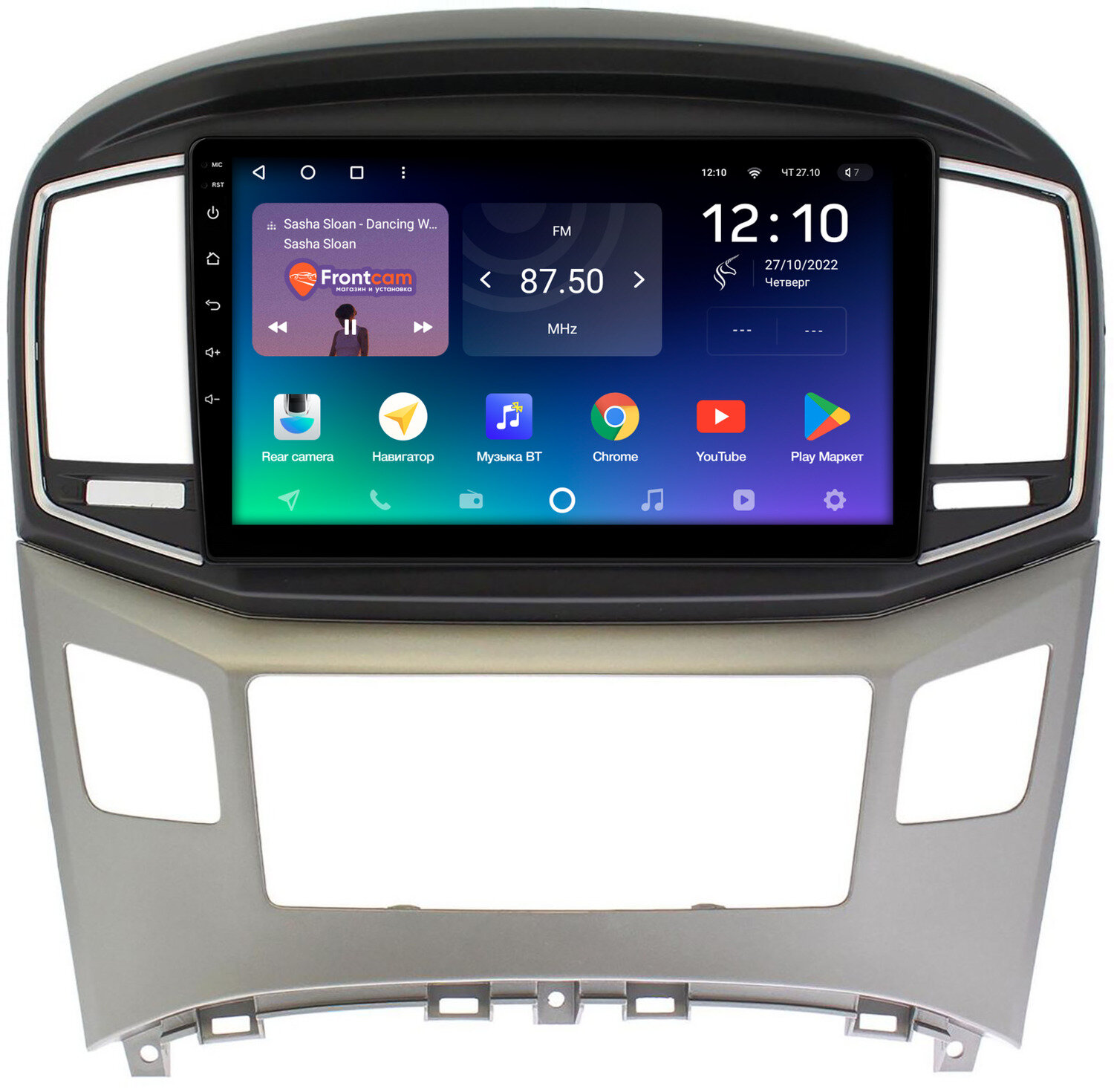 Штатная магнитола Hyundai Grand Starex, H1 2 2015-2021 Teyes SPRO PLUS 4/64 9" RM-9097 Android 10 (4G-SIM, DSP, IPS)