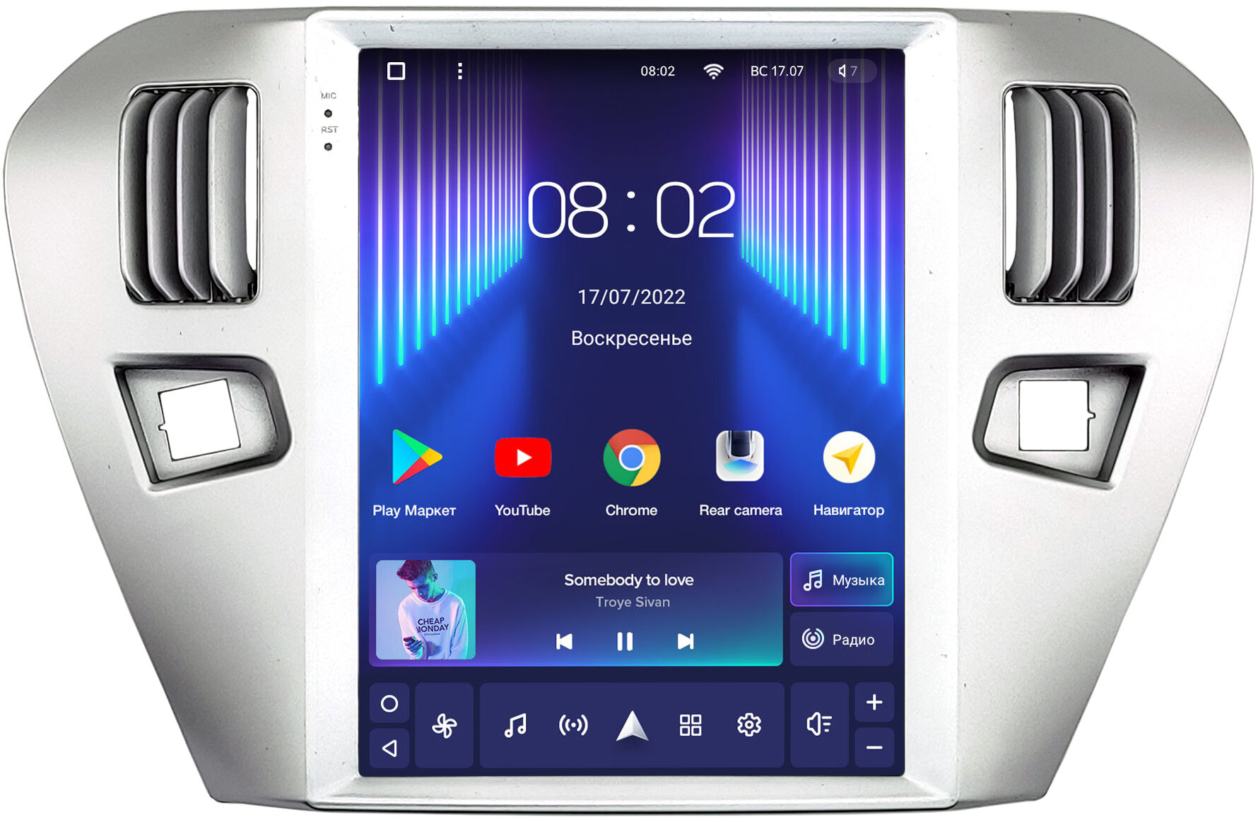 Штатная магнитола Citroen C-Elysee 2012-2024 (Тип 1) Teyes TPRO 2 DS (Tesla) 9.7" 3/32 RM-1312-126 Android 10 (4G-SIM, DSP, QLed)