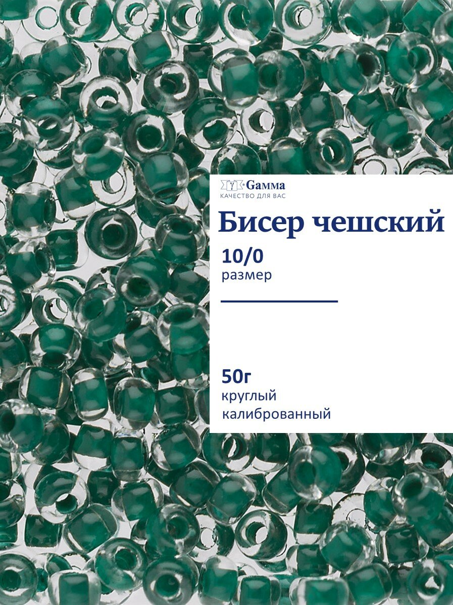 Бисер чешский 10/0 50г Gamma круглый E229 зеленый (38458)
