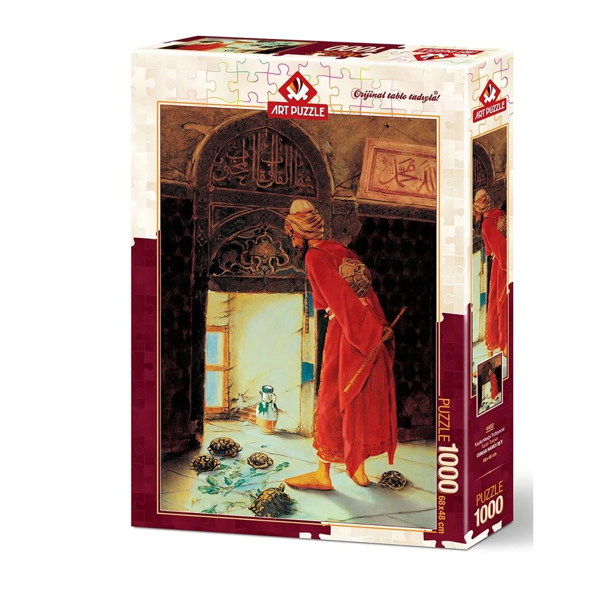 Пазл для взрослых Art Puzzle 1000 деталей, элементов: Черепаший тренер