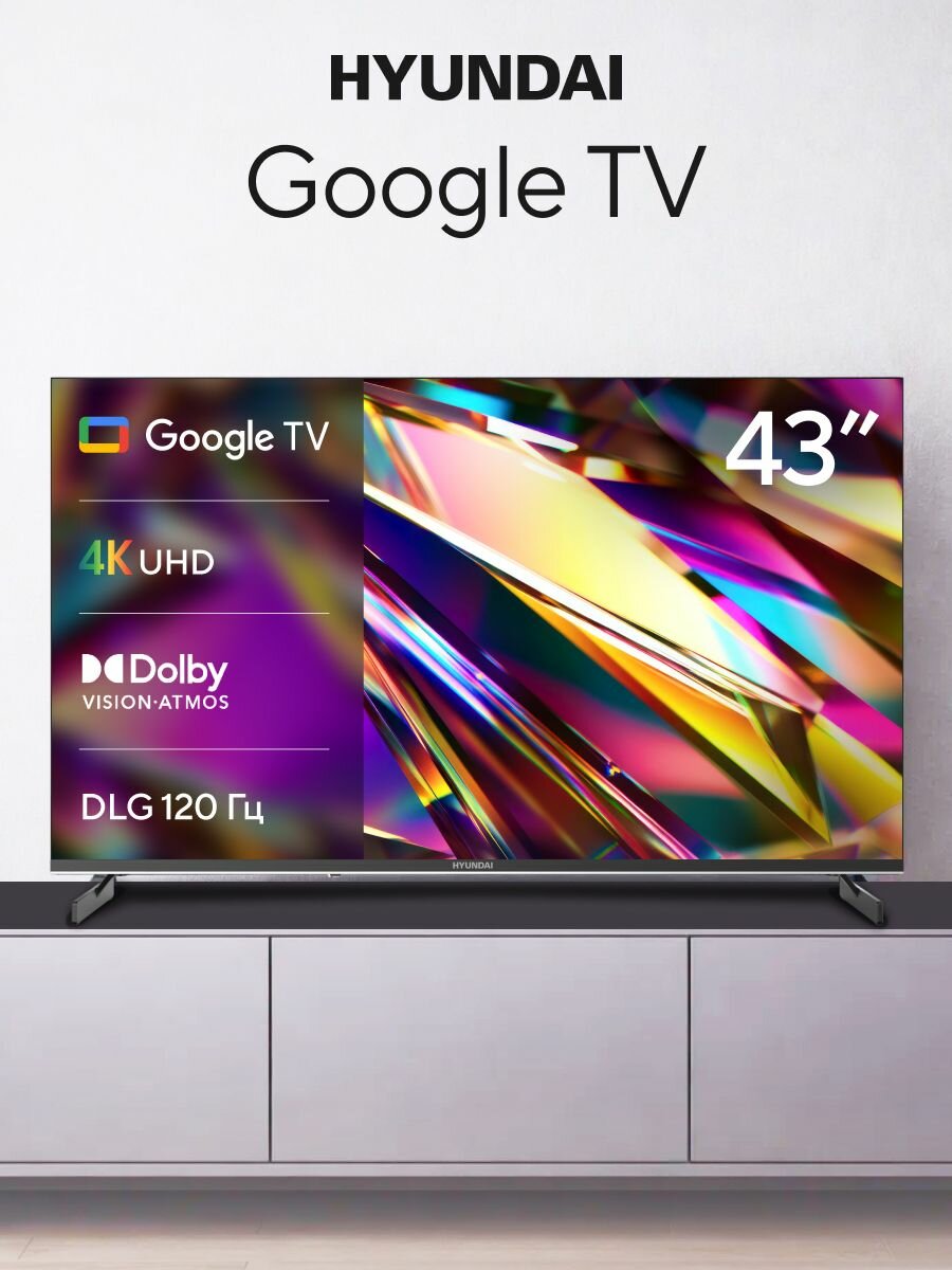 Hyundai Телевизор H-LED43BU7011 Google TV 43" 4K UHD, черный