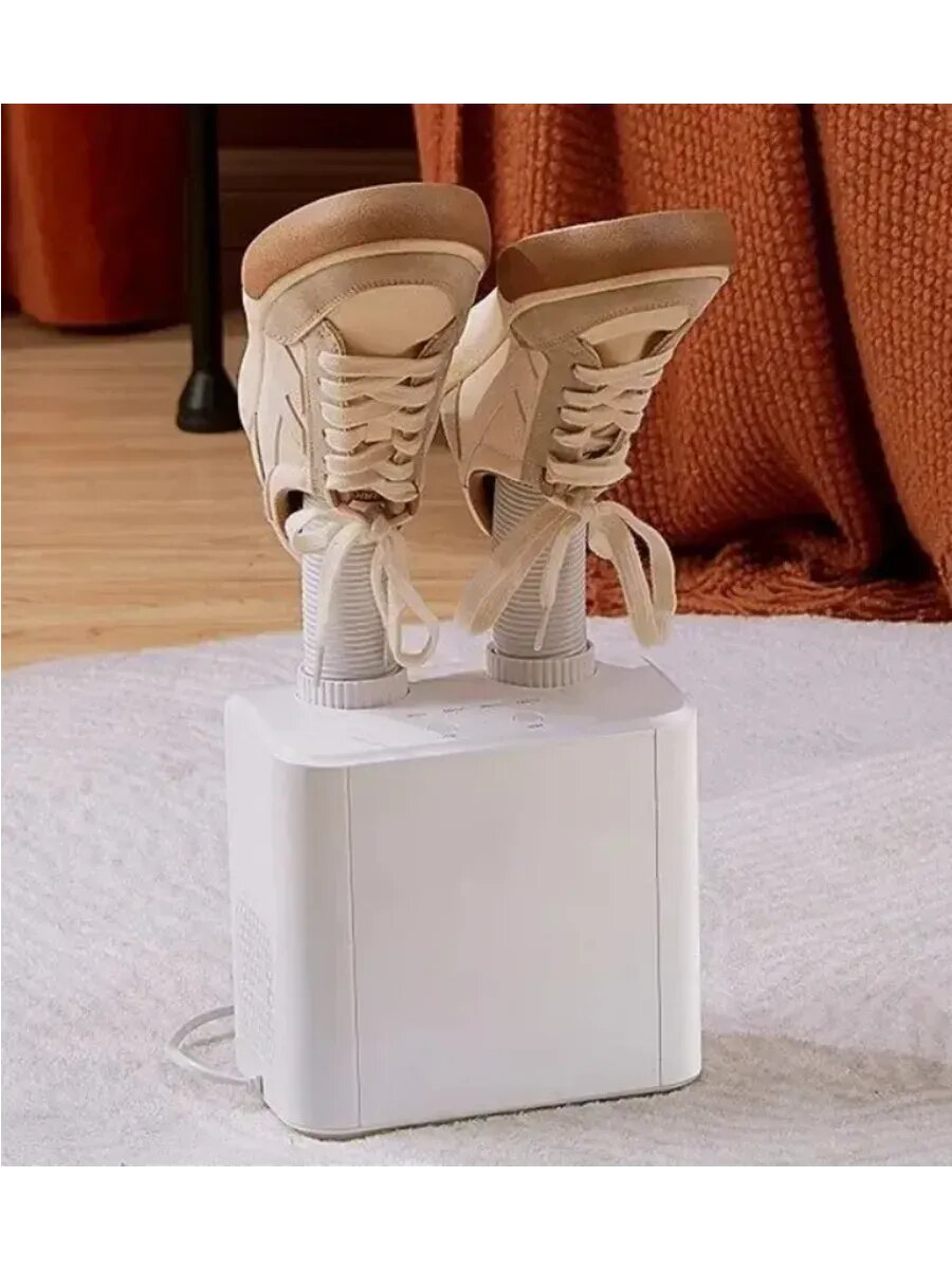 Сушилка для обуви напольная