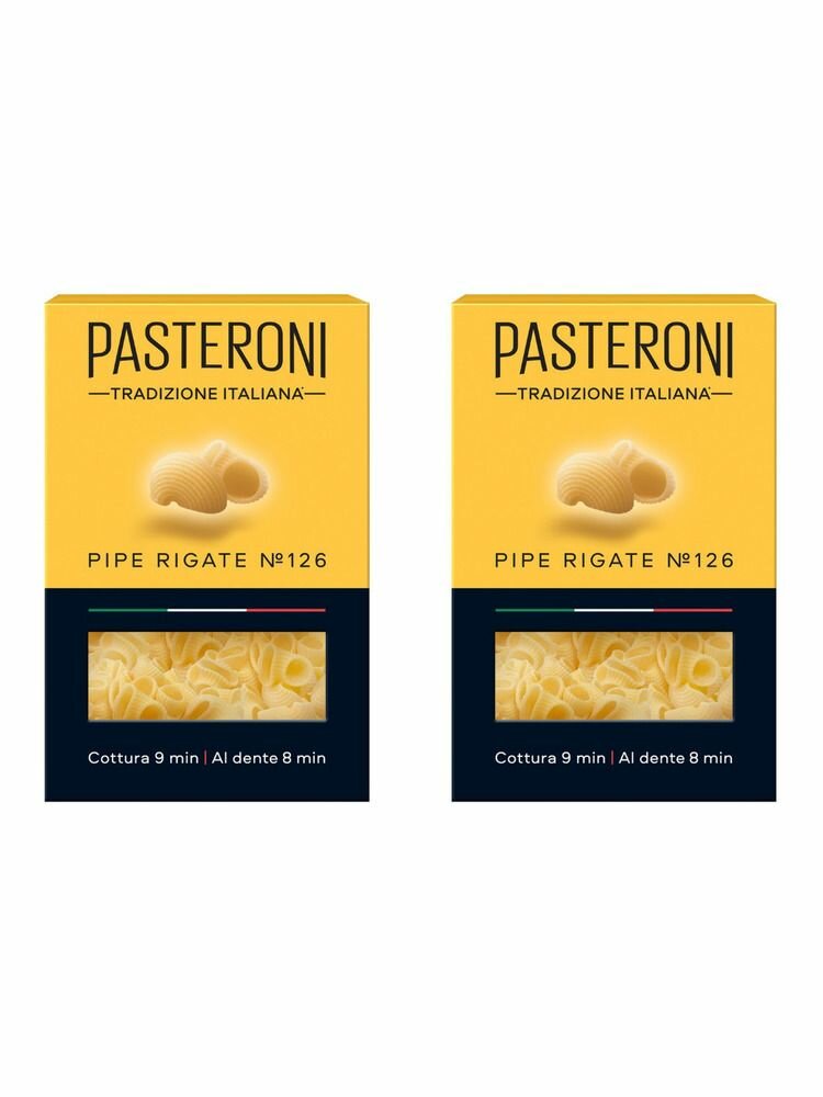 Pasteroni Макароны Пипе Ригате №126, 400 г, 2 шт