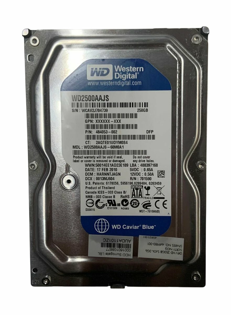 Жесткий диск HP 250Gb 7200 SATAII 3.5" HDD 484053-002