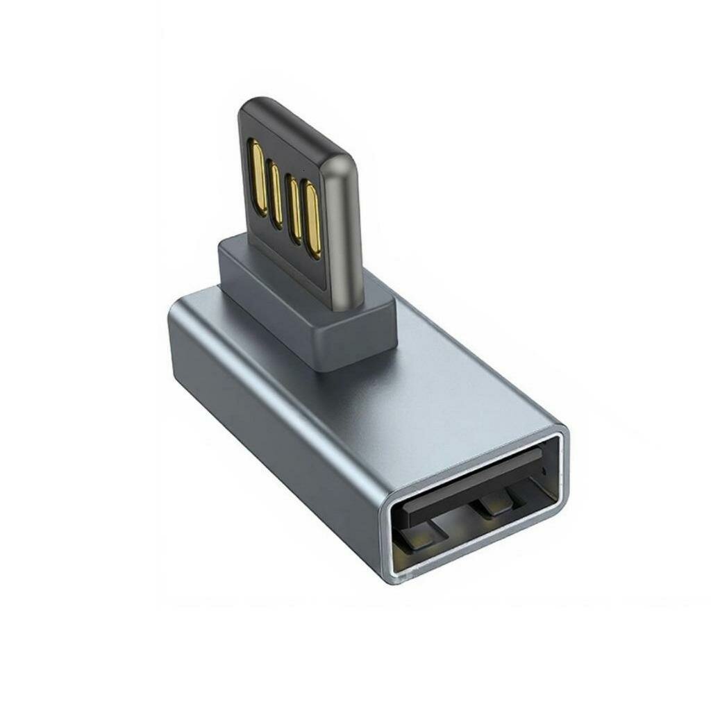 USB-адаптер с двусторонними разъёмами, Серый - обратная сторона