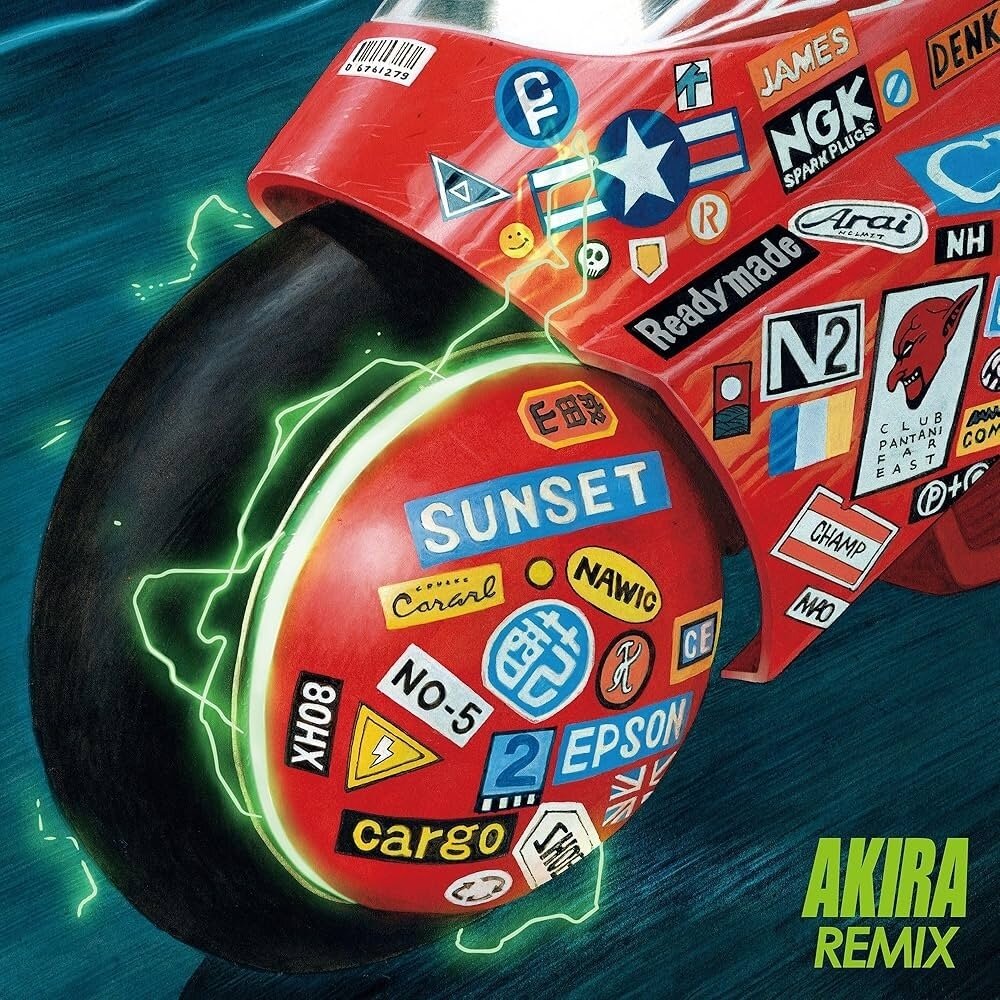 OST - Akira (Remix) - Japan Import, Music by Geinoh Yamashirogumi