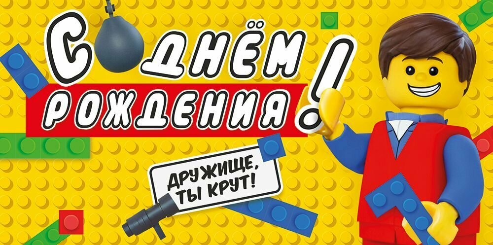 Подарочные конверты для денег — фото 1