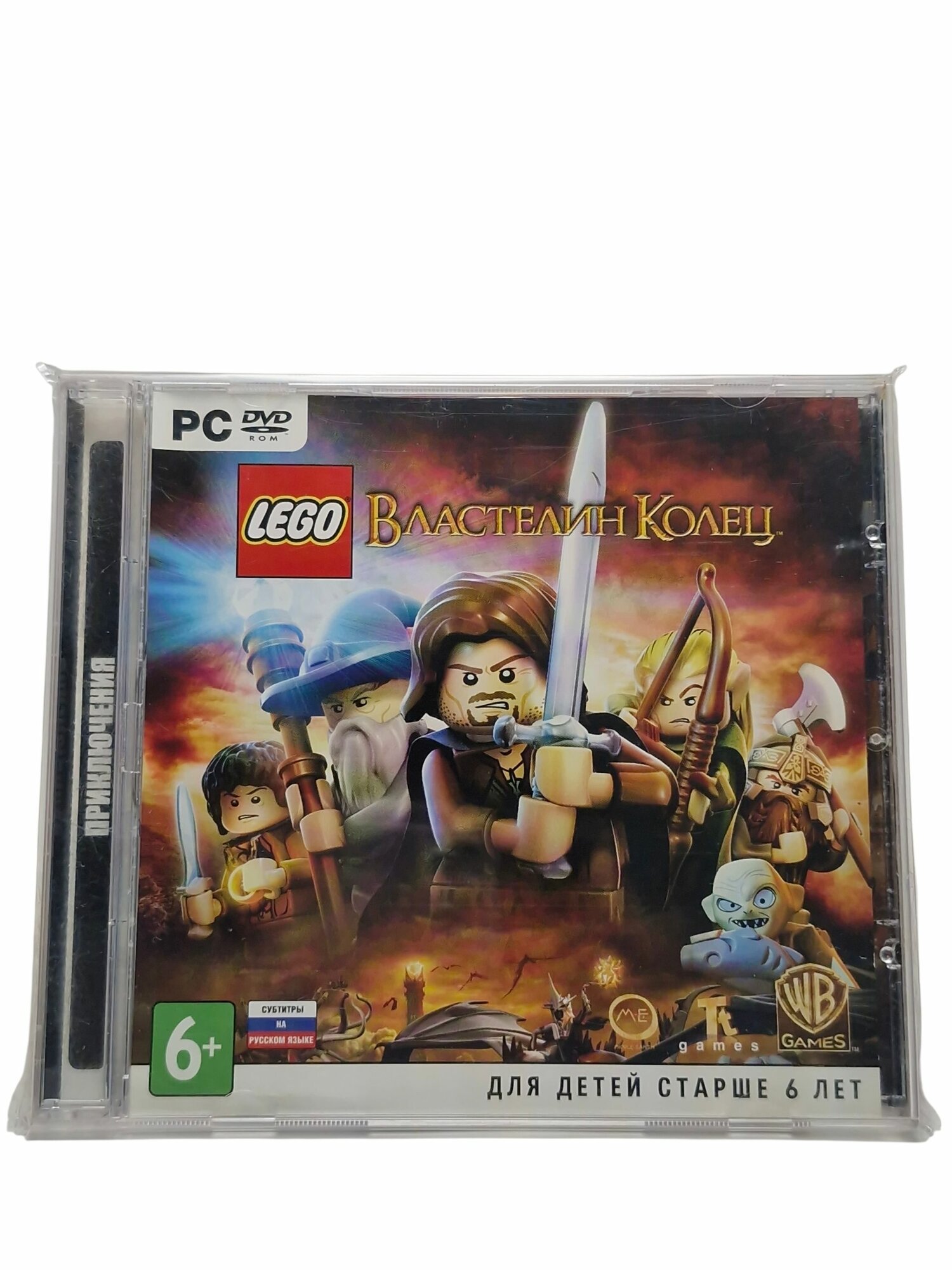 Игра для компьютера: LEGO Властелин Колец Steam pc диск лицензия