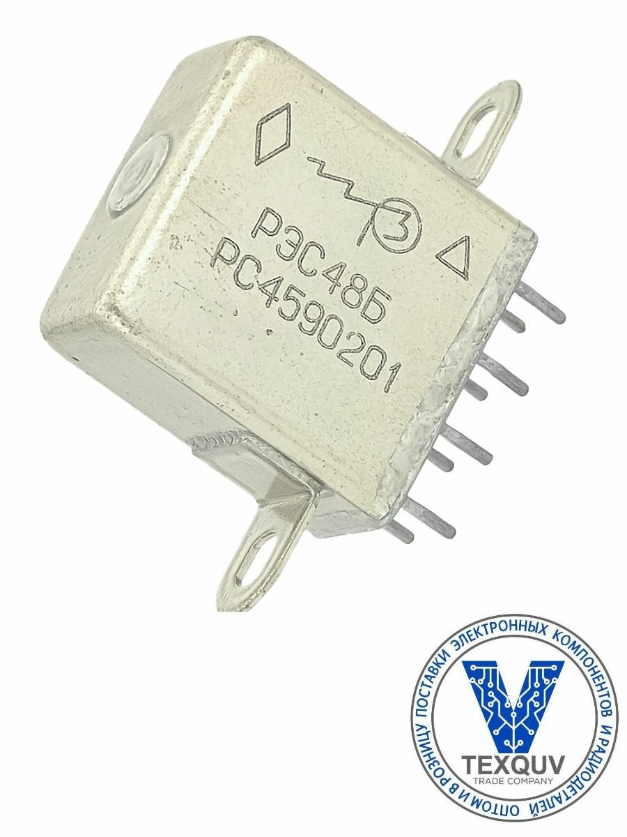 Реле на 27В, РЭС48Б РС4.590.201, 1шт