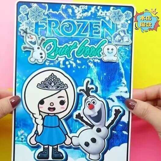 Книжка-игрушка Hello Kitty Магнитный домик с куклой из ламинированной бумаги для творчества