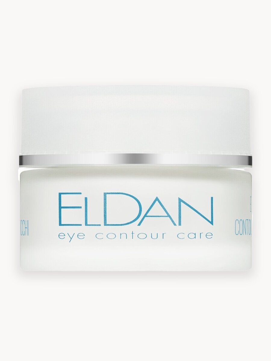 Крем для глазного контура от отеков и темных кругов, ELDAN Cosmetics, для всех типов кожи, 30 мл, Италия