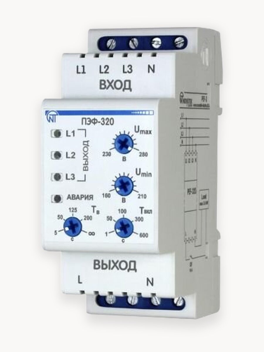 Переключатель фаз Новатек-электро ПЭФ-320, электронный