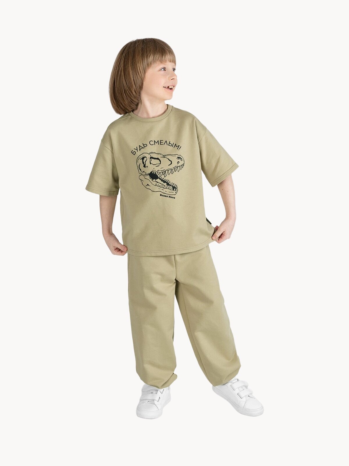 Комплект одежды