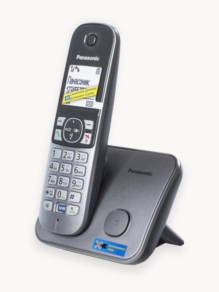 Радиотелефон Panasonic KX-TG6811RUM