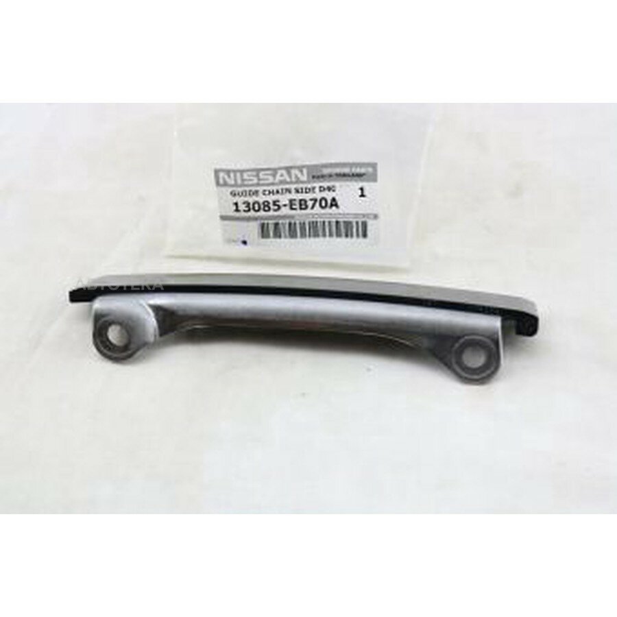 Успокоитель цепи NISSAN 13085EB70A
