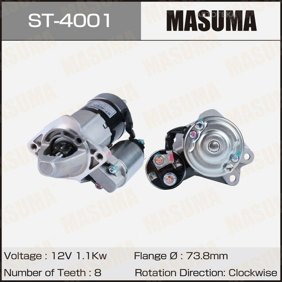 Стартер MAZDA MASUMA ST4001