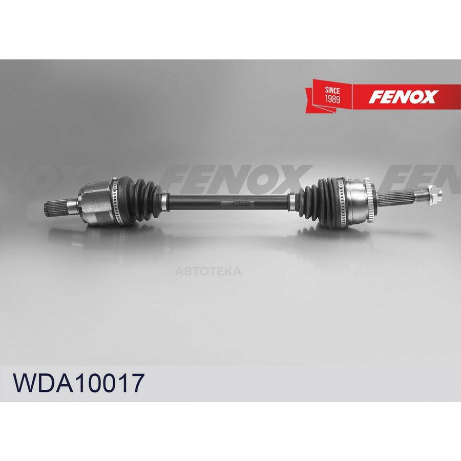 Привод в сборе HYUNDAI SOLARIS 11- L=634 мм лев. акпп ABS 48 зуб FENOX WDA10017