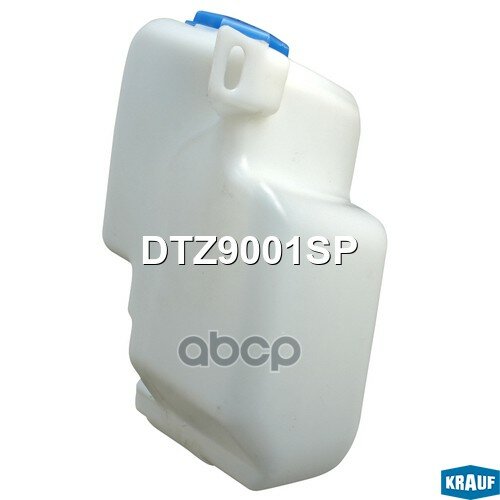 Бачок стеклоомывателя KRAUF DTZ9001SP Krauf арт. DTZ9001SP