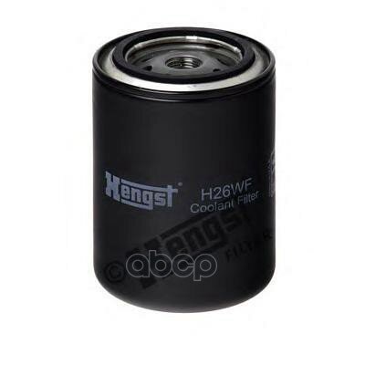Фильтр охлаждающей жидкости Hengst арт. H26WF