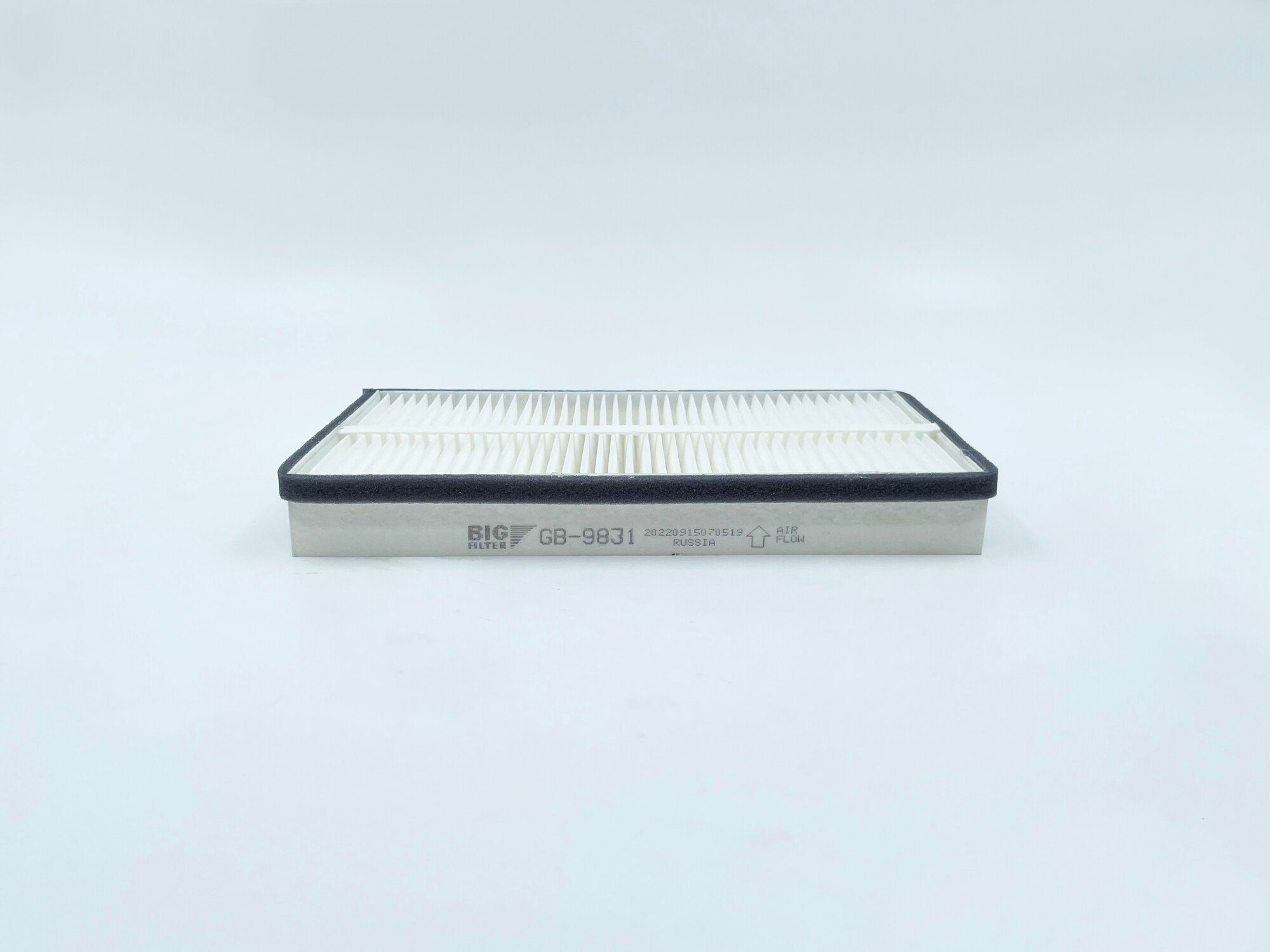 Фильтр салонный BIG GB-9831 на LADA Granta, Kalina, Niva; CHEVROLET Niva; DATSUN mi-DO, on-DO