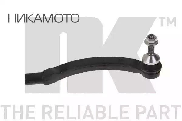 NK 5034824 Наконечник рулевой тяги