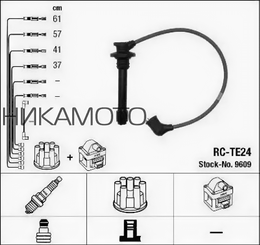 NGK-NTK 9609 Провода высоковольтные RCTE24