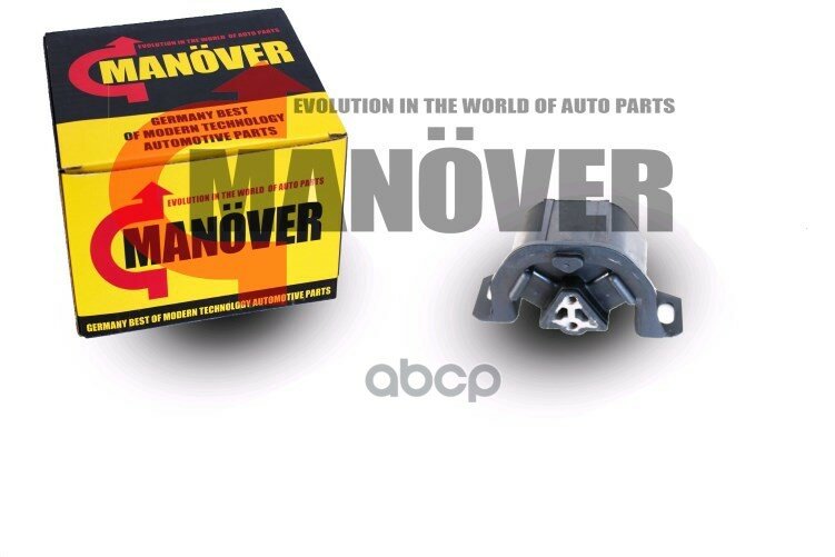 Manover Опора Двигателя Передняя Левая (Под Кпп) Daewoo Nexia, Lanos, Espero Chevrolet Lanos (Chevrolet) (2005- ) Daewoo Lano.