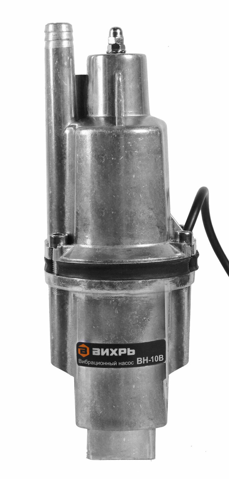 Вибрационный насос вихрь ВН-10В