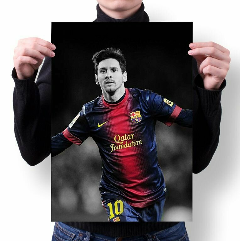 Плакат А3 принт Messi, Месси №27