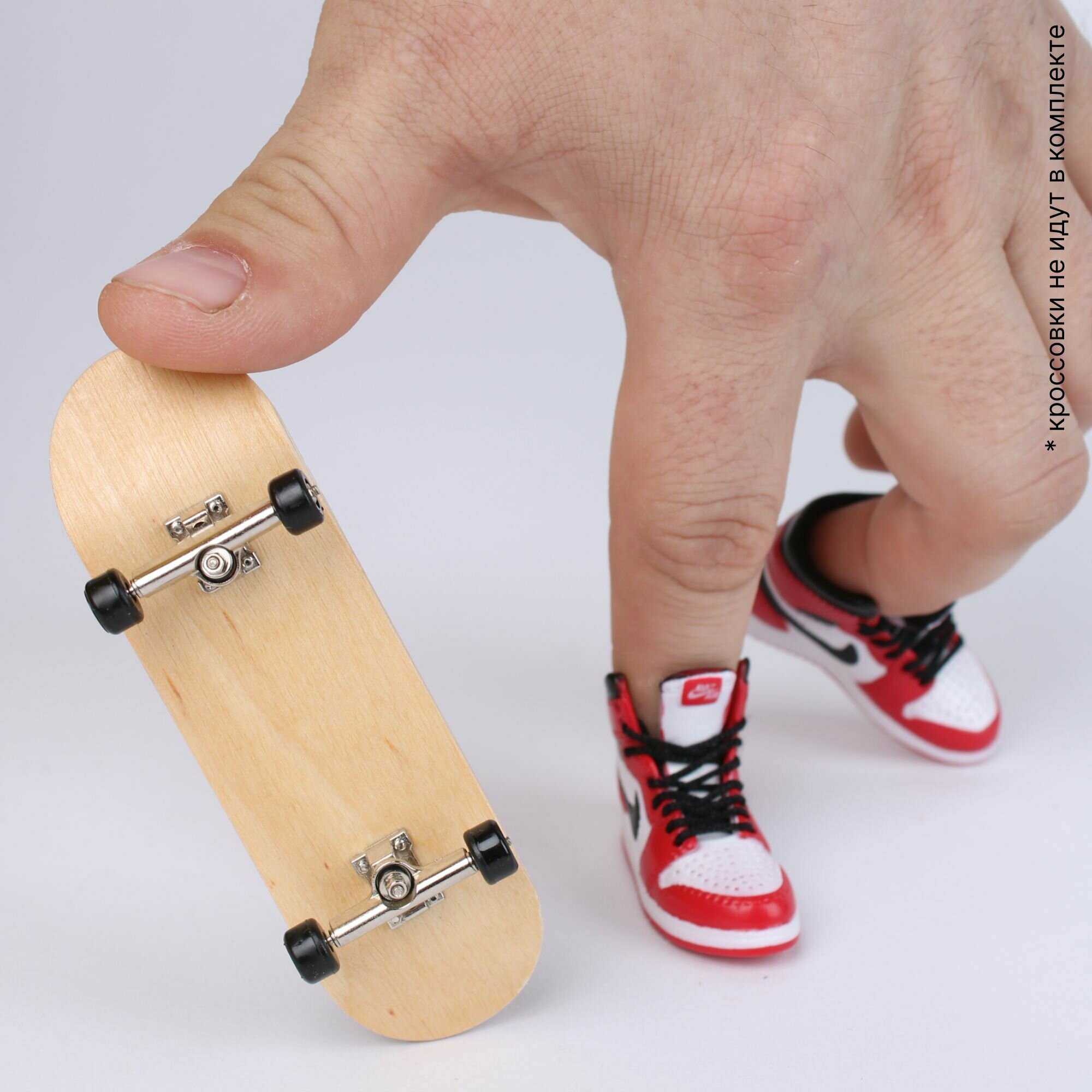 Фингерборд с подшипниками без КЕД, фингер-скейт для пальцев, мини скейтборд набор, игрушка для трюков, Fingerboard
