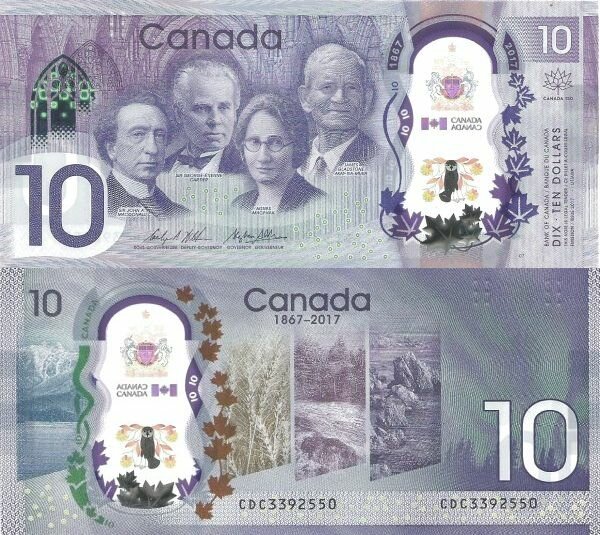 Канада 10 долларов 2017 150-летие Канады UNC