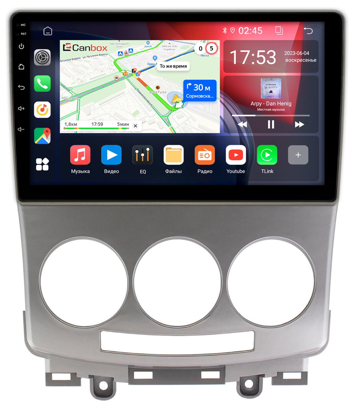 Штатная магнитола Mazda 5 (CR), Premacy 2 (CR) 2005-2010 Canbox GT9-9147 2/32 Android 10 (IPS, DSP, CarPlay)