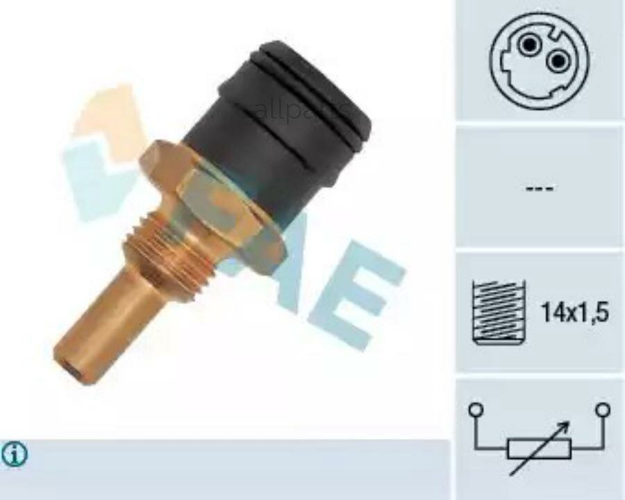FAE 33280 Датчик температуры