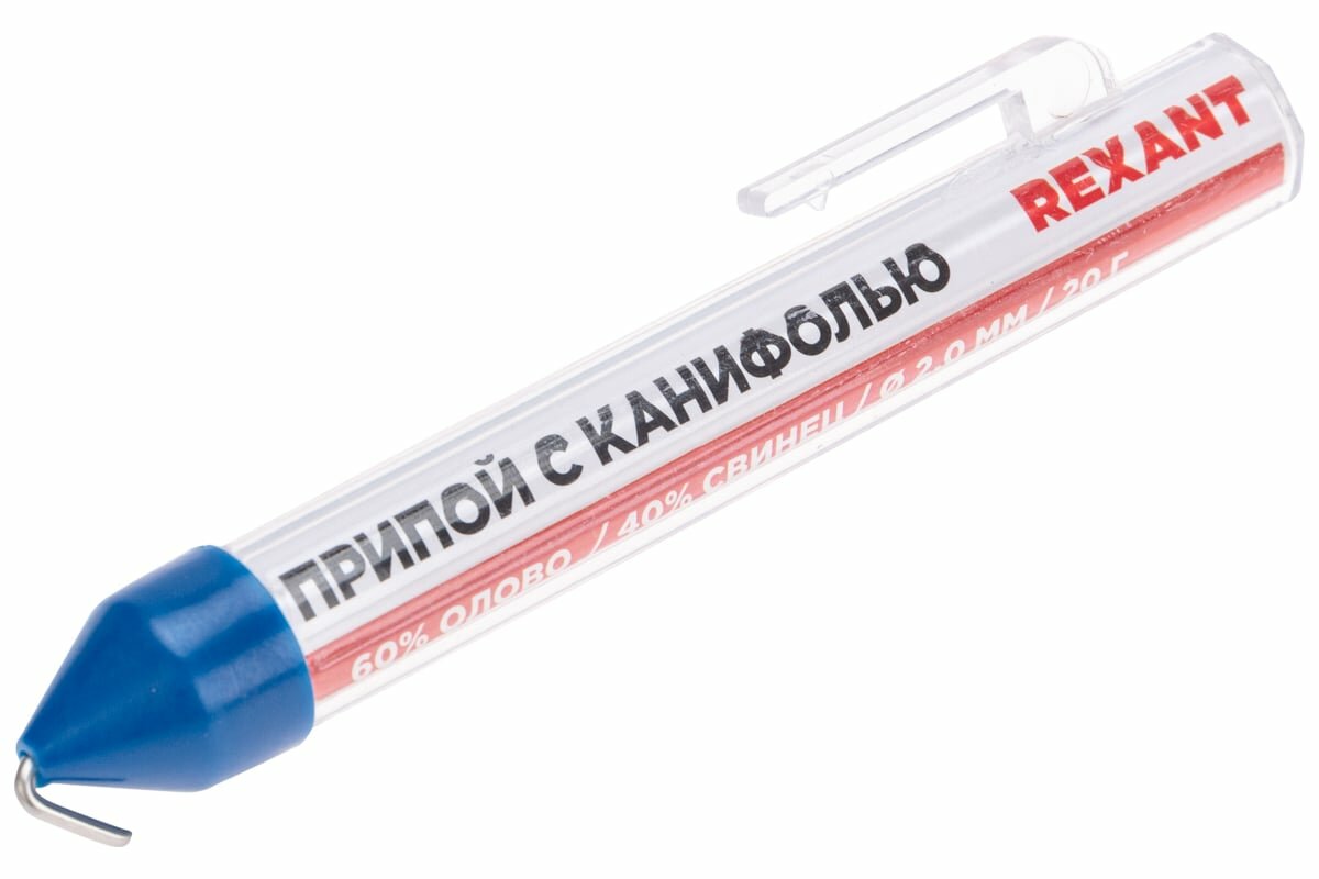 Припой с канифолью ПОС-61, 20 г, 2.0 мм, колба REXANT 09-3104 для пайки электроники