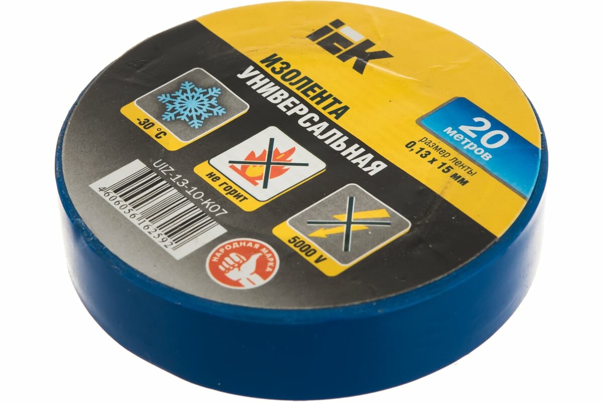 IEK ИЭК UIZ-13-10-K07 Изолента ПВХ 15 мм x 20 м, синяя, диэлектрическая для кабелей