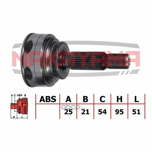 ШРУС внешн. к-кт MITSUBISHI LANCER/MIRAGE CK 95-00 (25x21x146x54) Nakayama NJ458NY