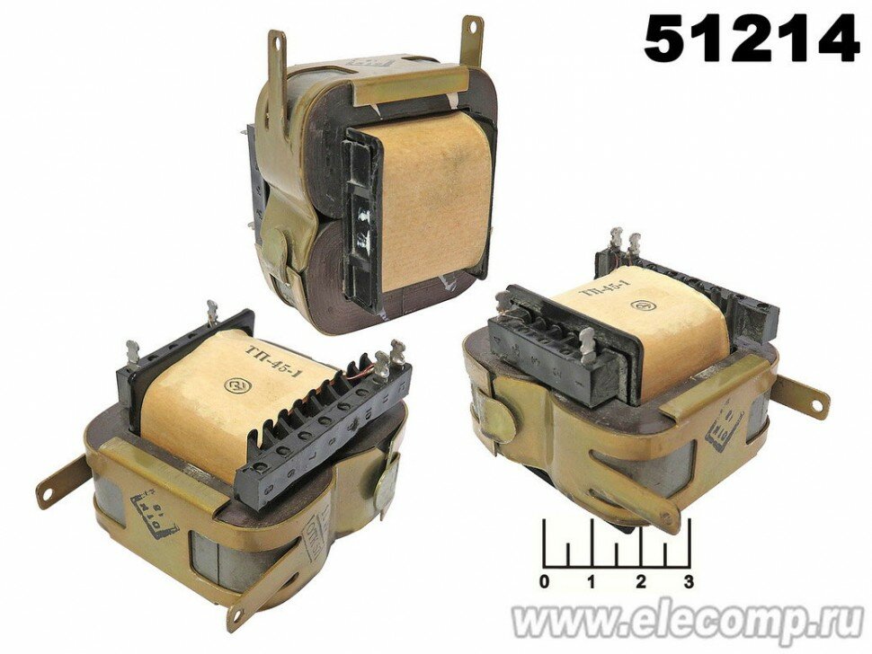 Трансформатор 12V 2.6A ТП-45-1