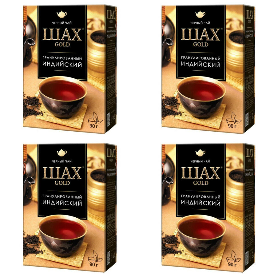 Чай черный гранулированный Шах Голд Индийский, 90 г (комплект 4 шт.) 6012358