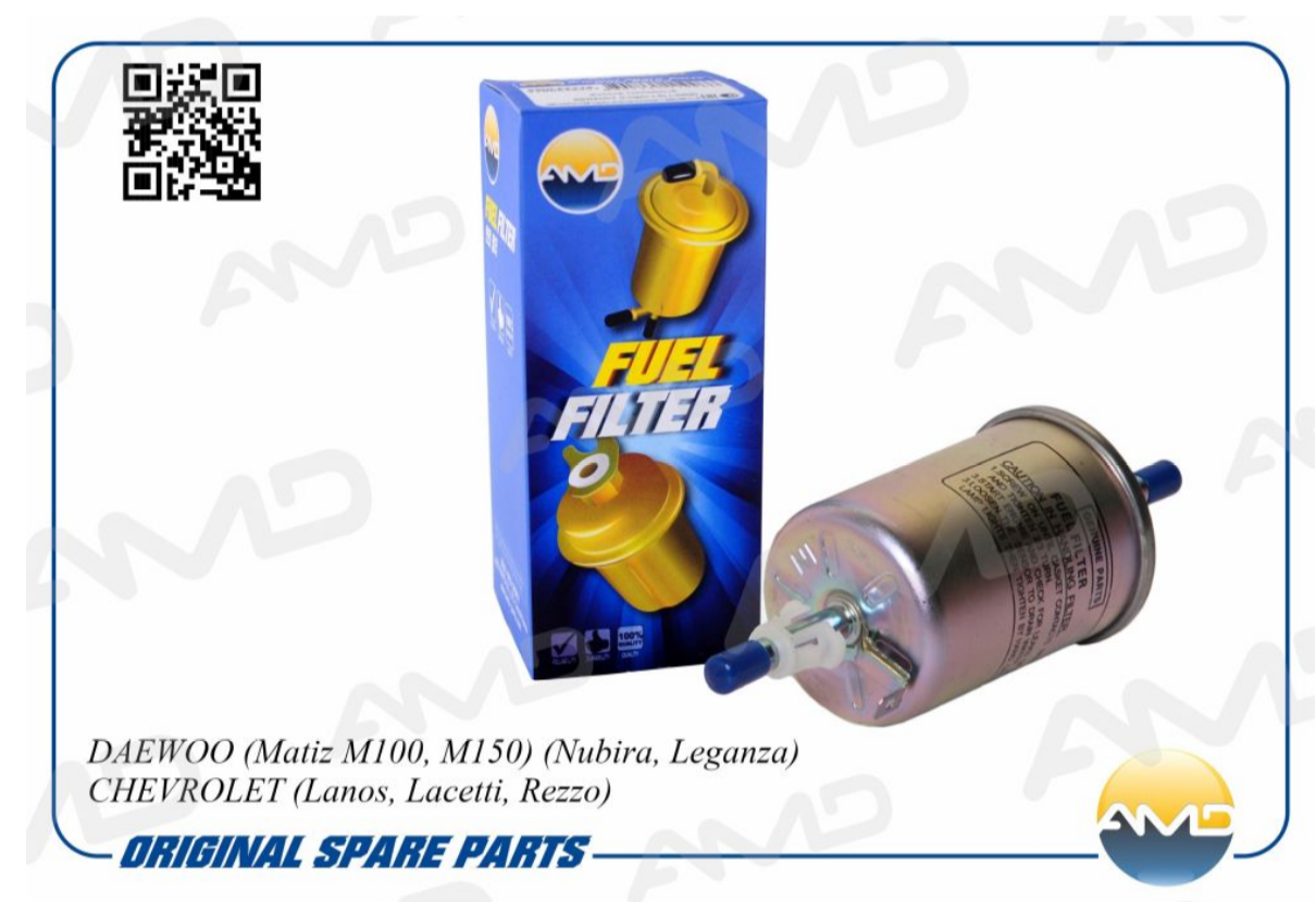 Фильтр топливный DAEWOO Matiz M100, M150 Nubira, Leganza CHEVROLET Lanos, Lacett