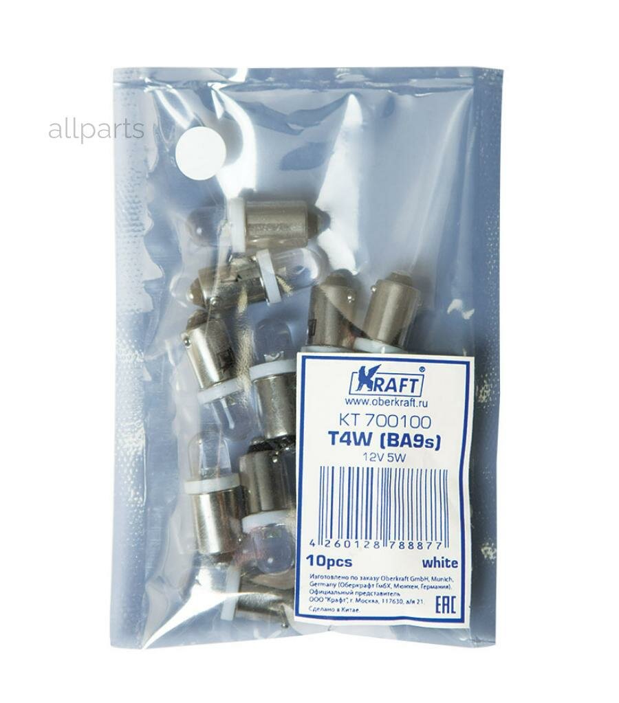 KRAFT KT700100 светодиодная лампа T4W (BA9S) 12V WHITE