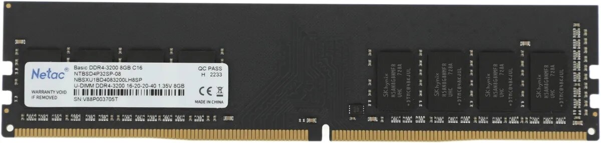 Память Netac 8GB DDR4 3200MHz NTBSD4P32SP-08J Basic RTL PC4-25600 CL22 DIMM 288-pin 1.2В single rank Ret