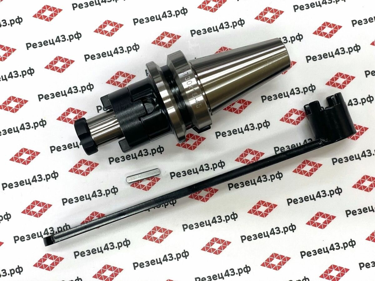 Оправка комбинированная BT30 (ISO30, 7:24) под насадные фрезы с посадкой 16 мм, вылет 45 мм BT30-CEM16-45