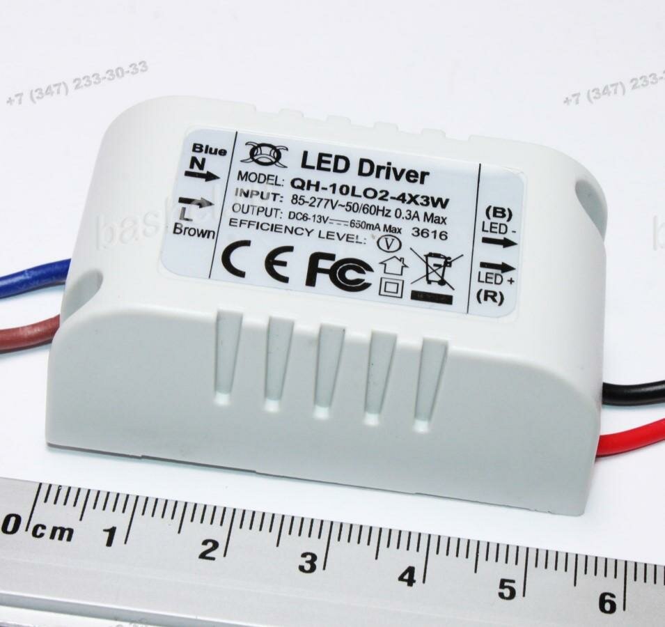 6-13VDC, 650mA, вх.85-250VAC, 9W DFL-13650, Драйвер тока, 56x32x22мм, DFL