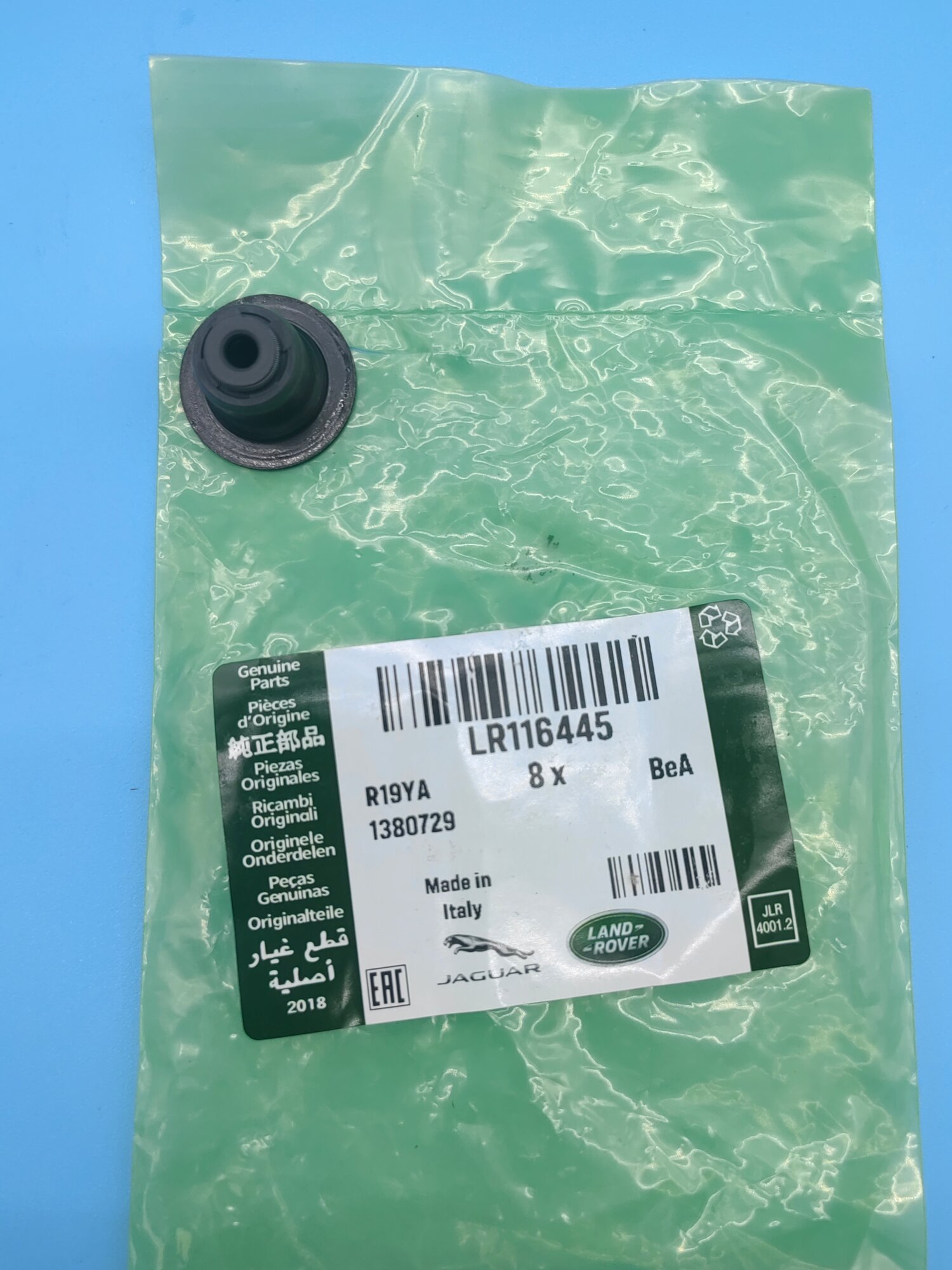 LAND ROVER Сальник клапана LAND ROVER арт. LR116445