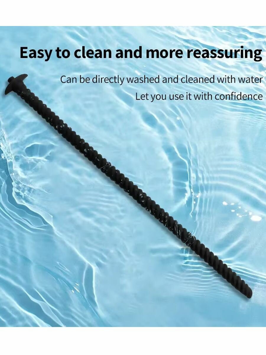 Стимулятор (расширитель) уретры для мужчин, 25см