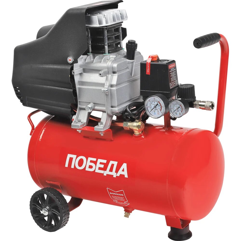 Поршневой масляный компрессор победа KM 24-230, 230 л/мин, 8 бар, 1500 Вт, проведения